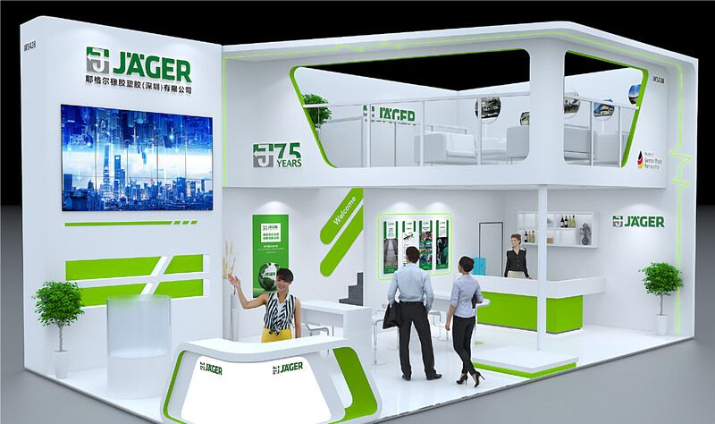 About us | JAEGER Group